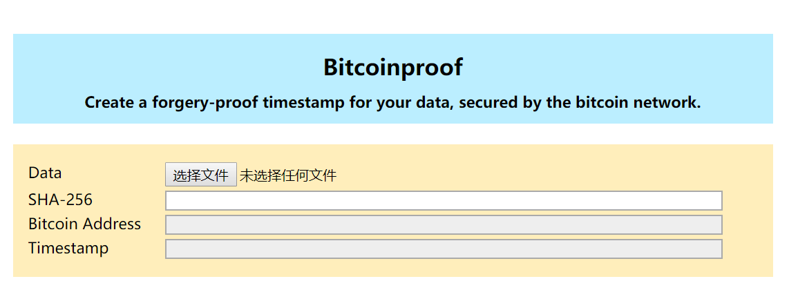 Bitcoinproof