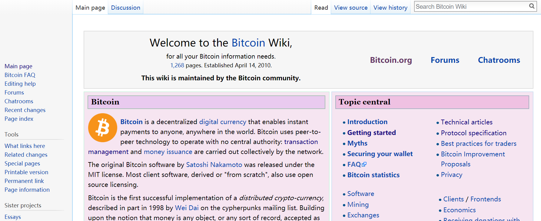 比特币维基百科